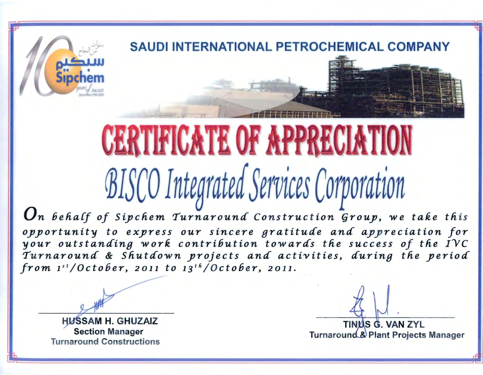 Bisco || Saudi Arabia || Certifications